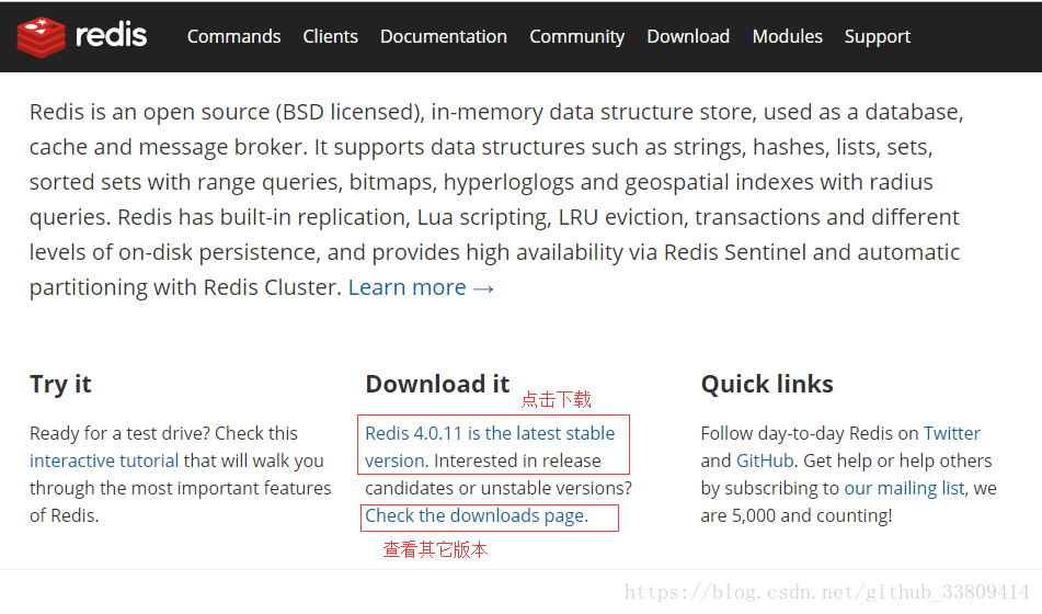 Redis(一)-安装+HelloWorld | 松林羊